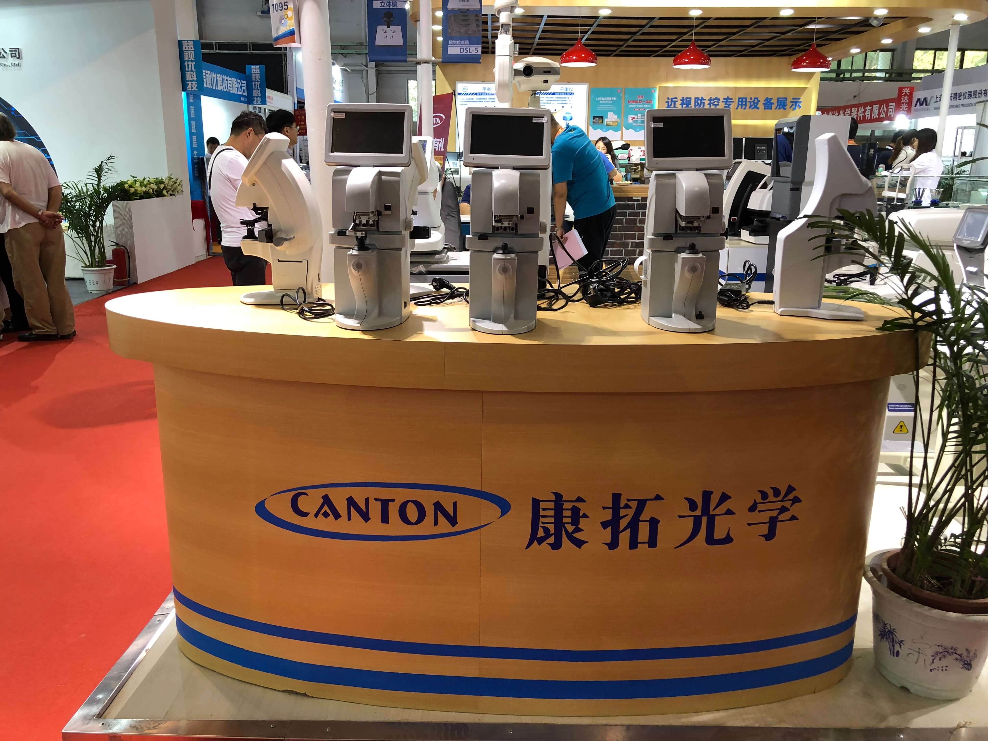 Experienced supplier of 2019 Beijing Optical Fair,2019 CIOF