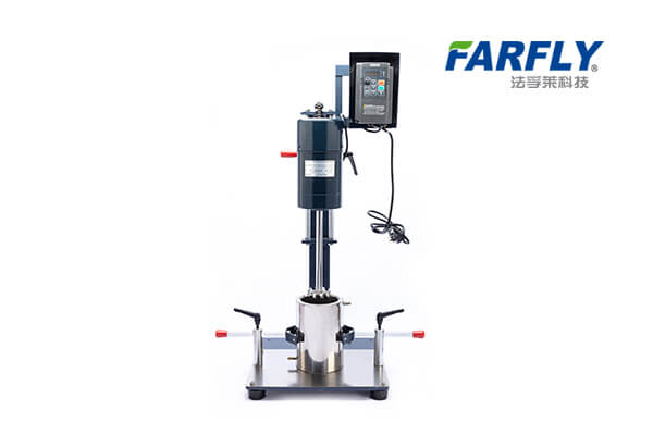 Interested in SDF550 Multi-function dispersing machine ? Choose ...