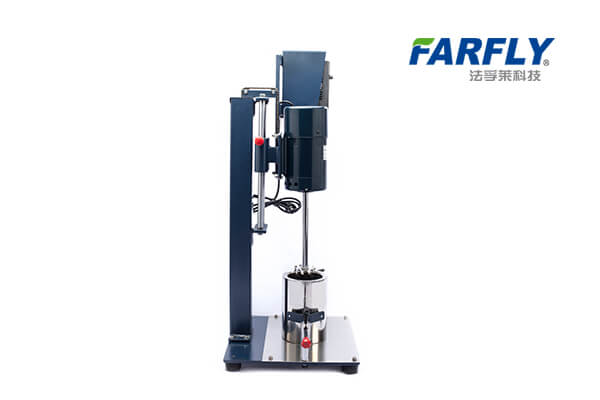 Interested in SDF550 Multi-function dispersing machine ? Choose ...