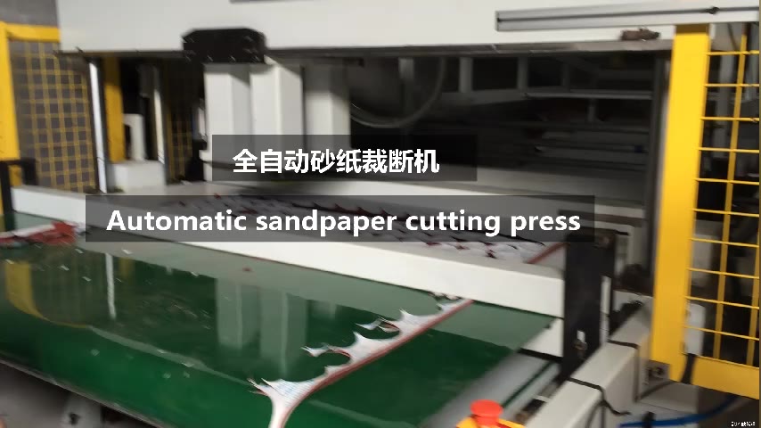 Experienced supplier of sandpaper die cutting machine,Auto Sandpaper ...