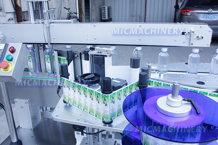 Experienced supplier of beer bottle labeling machine,beverage labeling ...