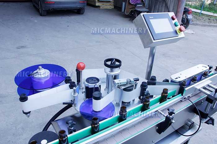 Experienced supplier of automatic vial labeling machine,vial labeling ...