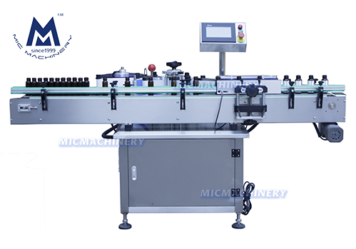 Experienced supplier of automatic vial labeling machine,vial labeling ...