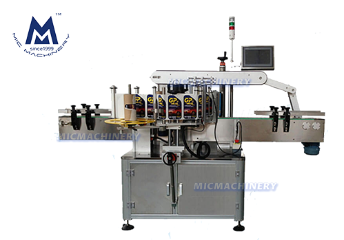 Experienced supplier of automated bottle labeling machine,automatic ...