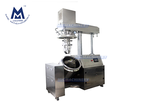 Experienced supplier of vacuum homogenizer mixer machine,vacuum ...