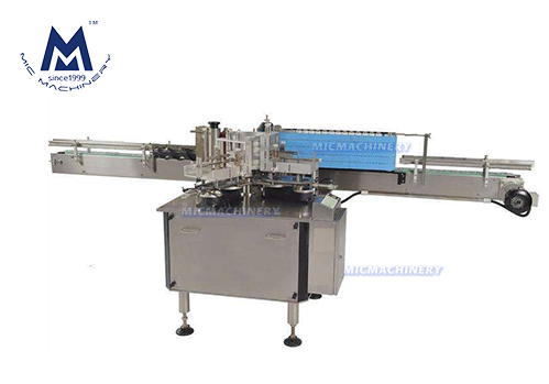 Experienced supplier of cold glue labeling machine,automatic wet glue ...