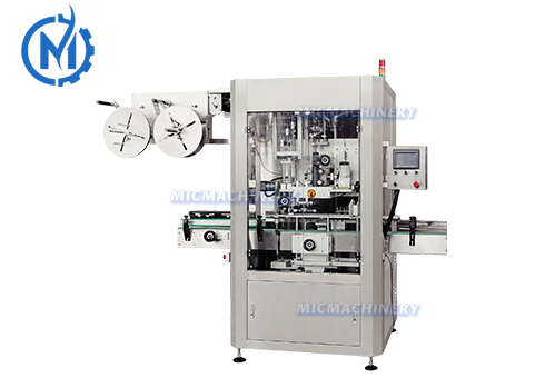 Experienced supplier of automatic sleeving machine,sleeve shrink ...