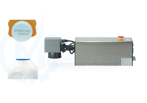 Experienced supplier of mrp laser printing machine,laser date coding ...