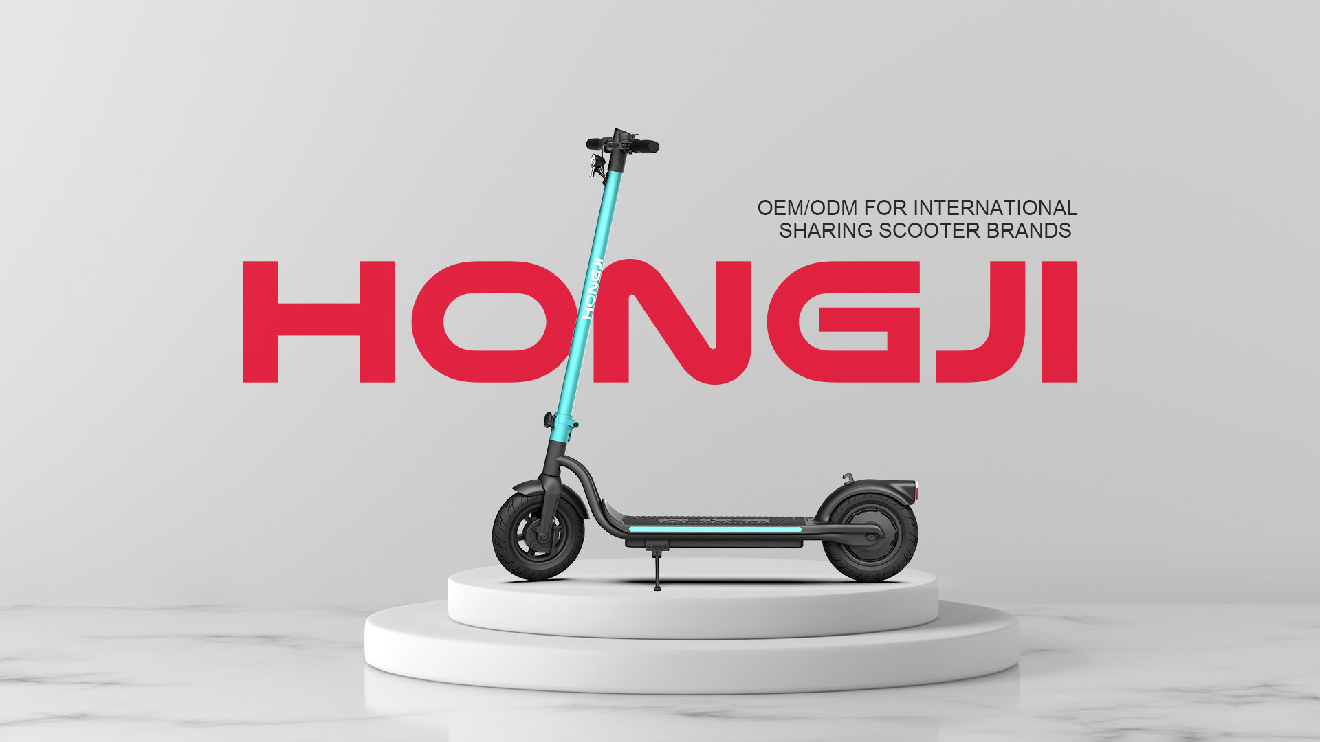 Hongji Intelligent Bike Co.,Ltd.
