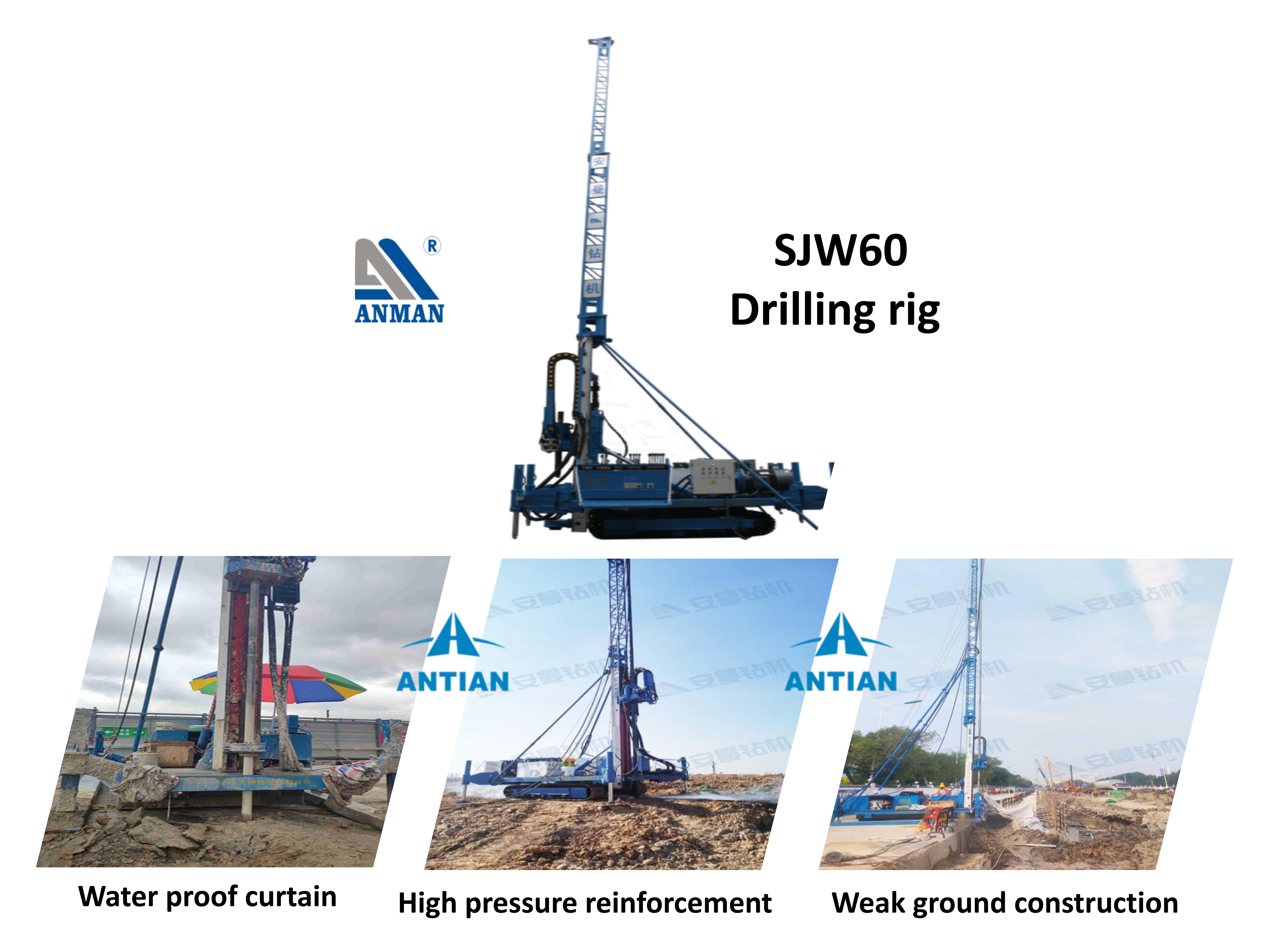 SJW-60 Online Wholesale drill rig vendor in china hydraulic borehole high pressure jet-grouting ...