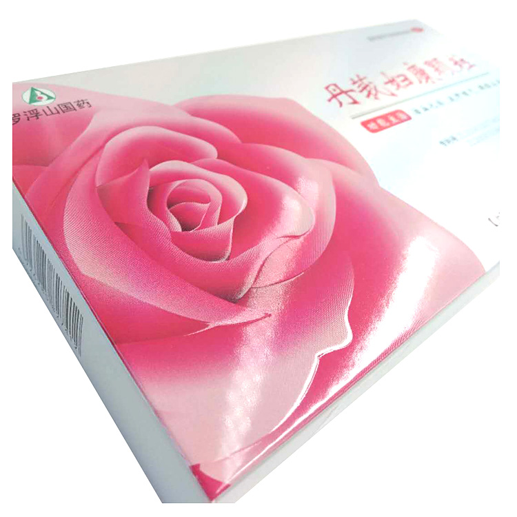 Custom Cardboard Pill Shaped Paper Pill Box manufacturer, company ...