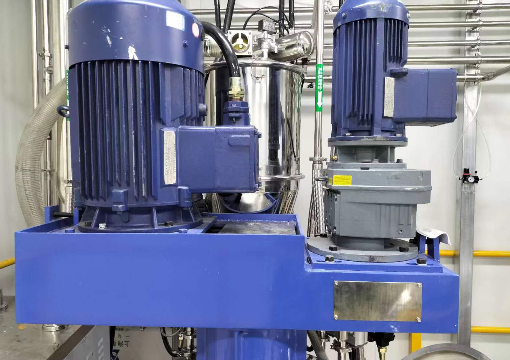 New Energy Industry Conductive Slurry Production Line | Shanghai Polyc ...