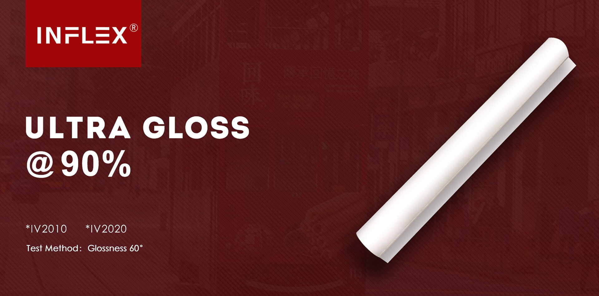 Lamination Film,One Way Vision,Self Adhesive Vinyl For Sale | INFLEX